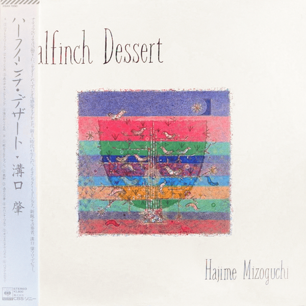 Best Classical Crossover albums of 1986 - Rate Your Music